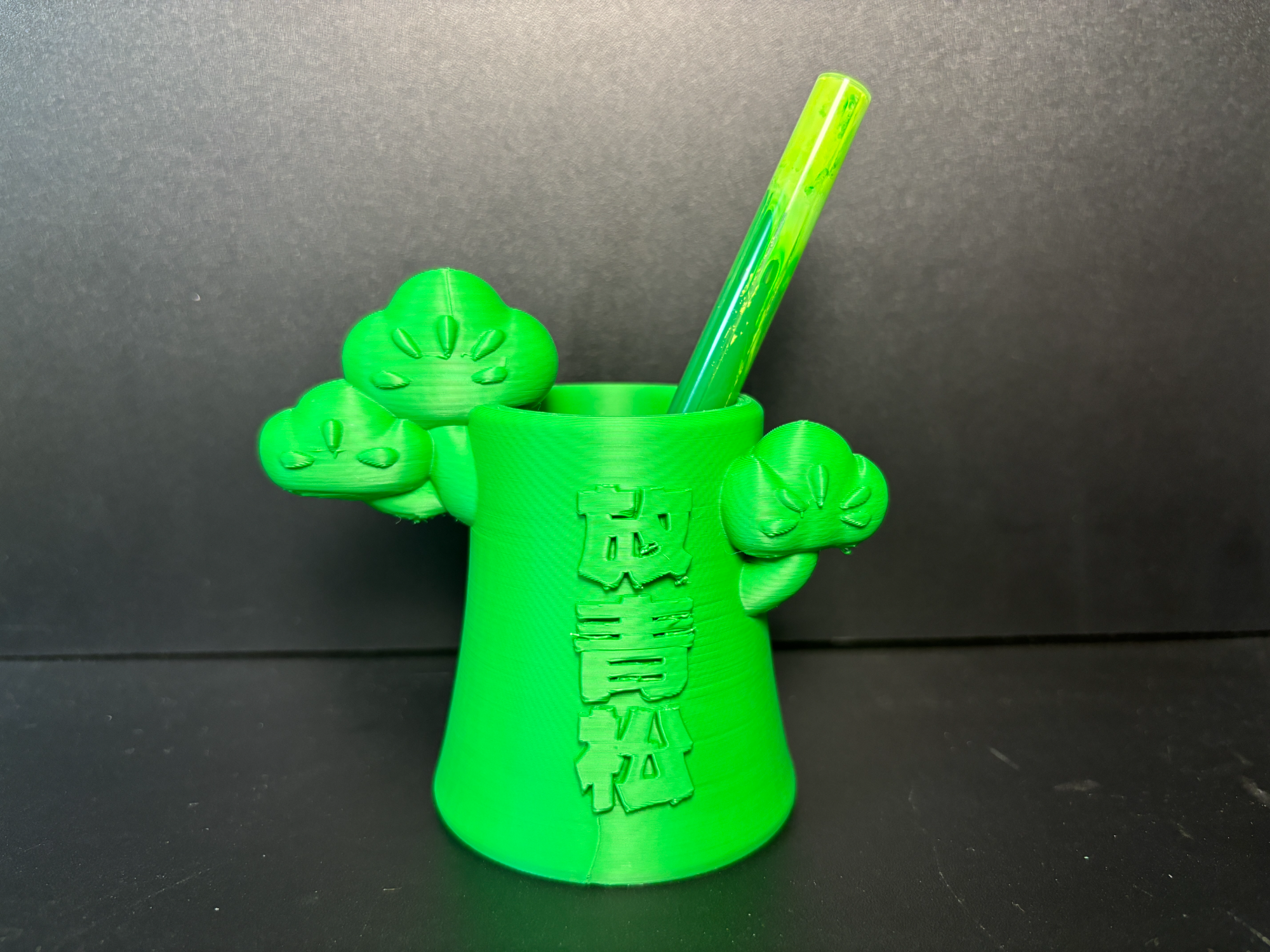 Relax and place it in the QingSong pen holder. - 恭喜发财 | Nexprint: Free ...