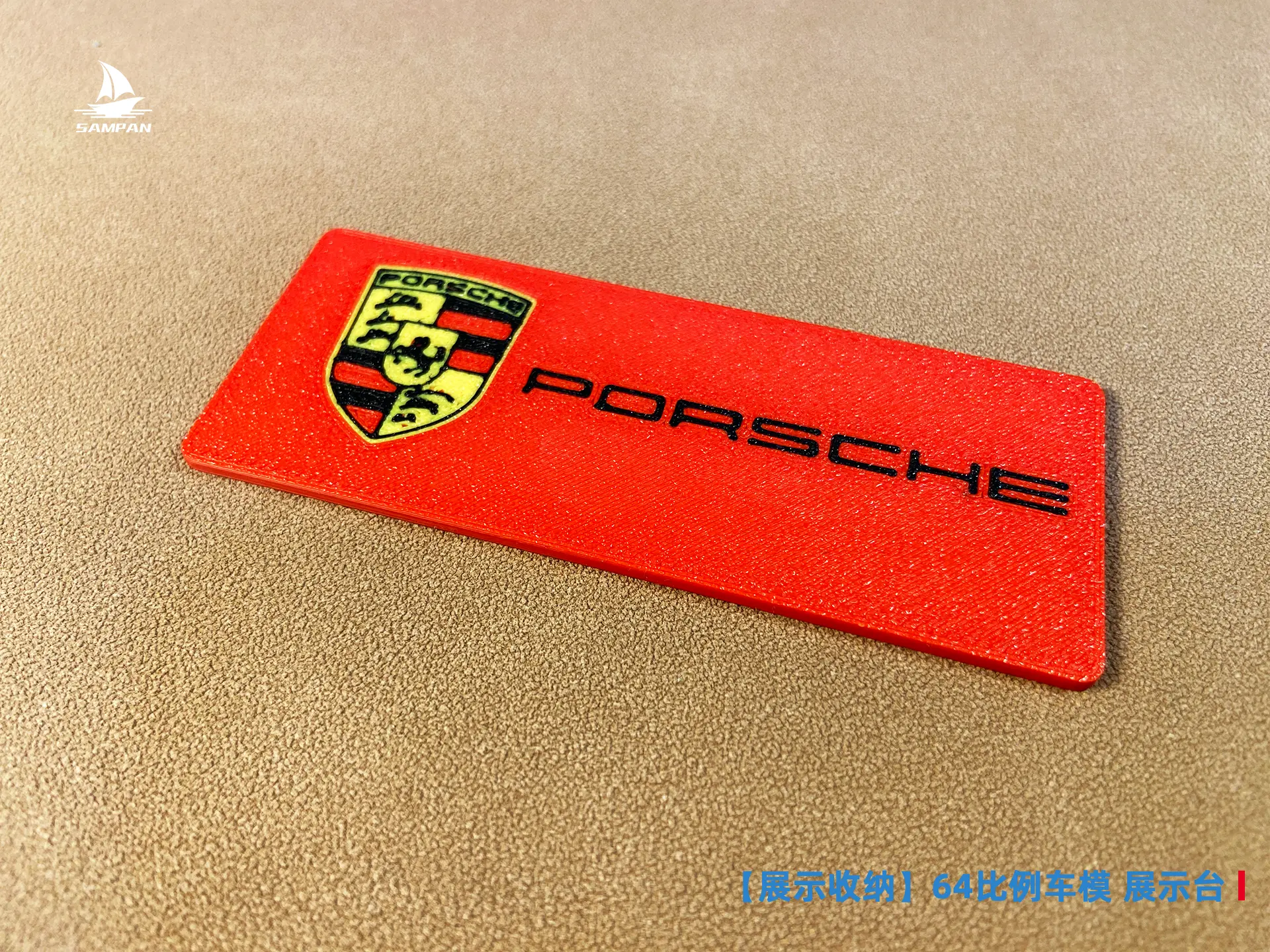 [Porsche] Porsche Badge – 1:64 Scale Car Model Badge Series - SAMPAN ...