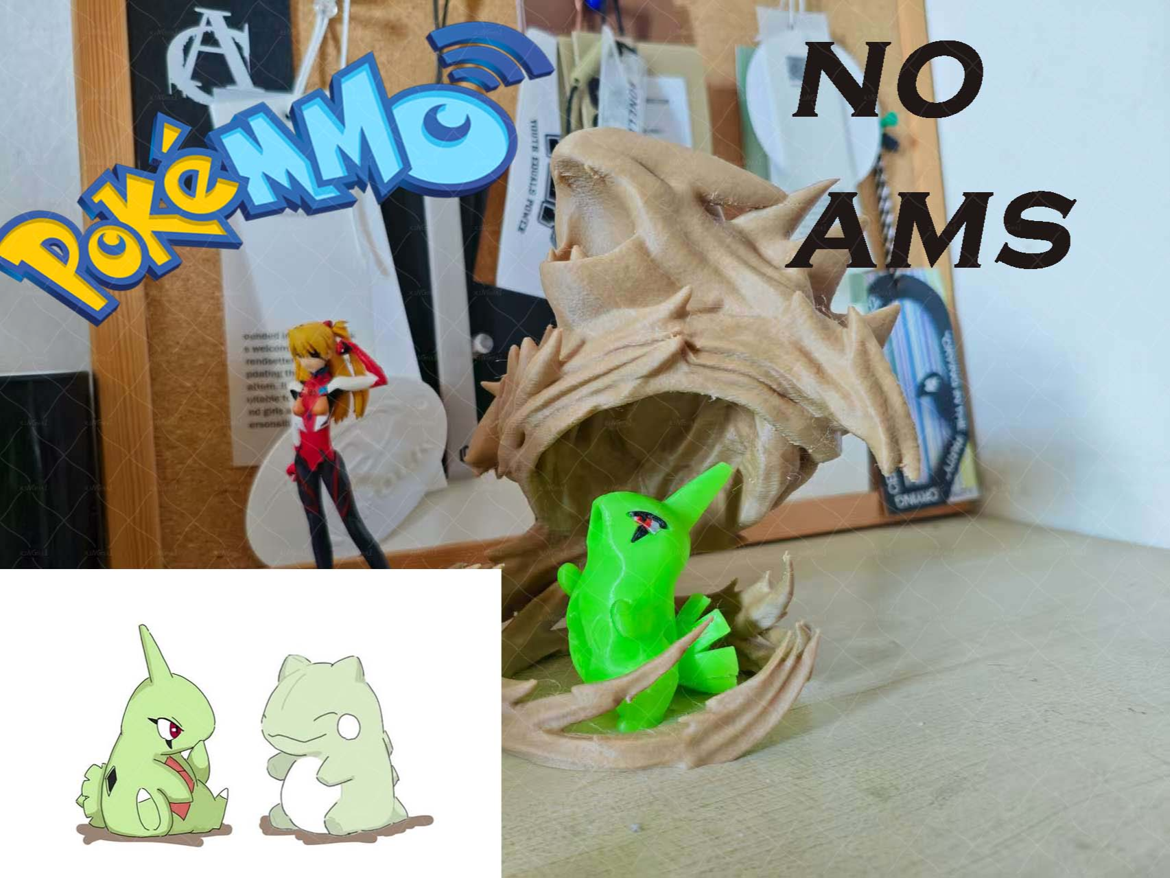 Test Yoji Las - 幼稚园杀手 | Nexprint: Free 3D Model Downloads